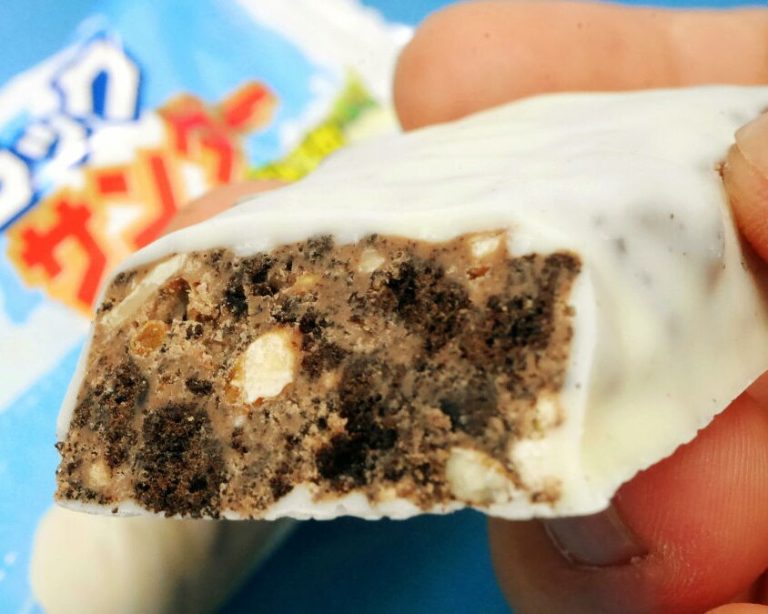 Metarom Asia – Caramel & Flavour Designer